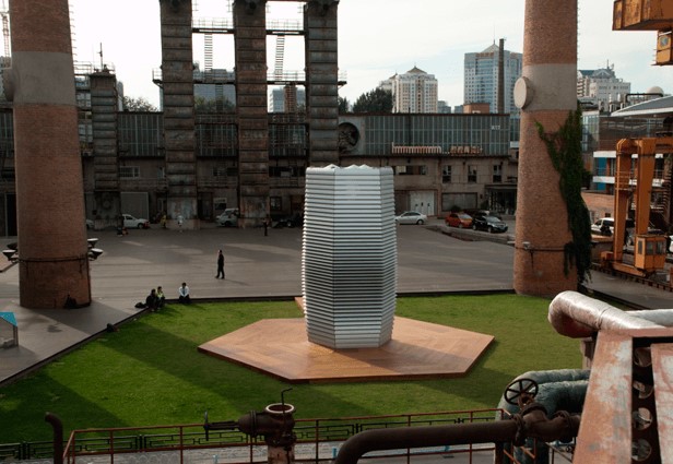 Smog Free Project - Iniciativas para Reducir la Contaminación