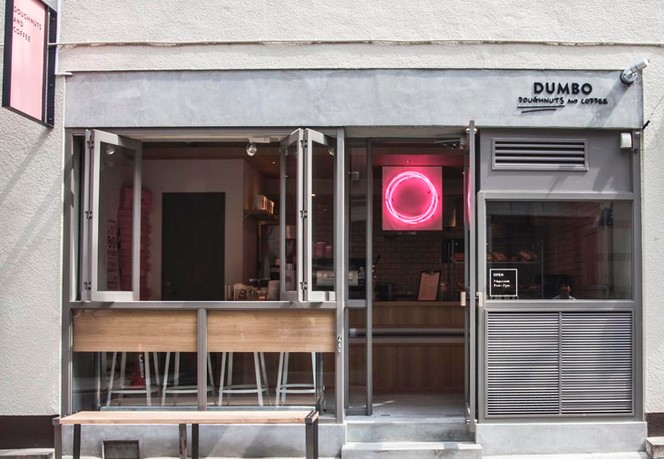 Dumbo - Un Pequeño Local de Donas y Café en Tokio