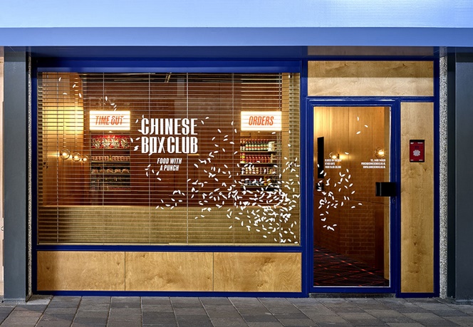 Chinese Box Club - Un Restaurante Reimaginando la Experiencia del Takeaway