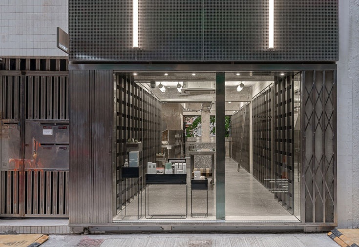 Harmay - Una Minimalista Boutique de Cosméticos en Shanghái