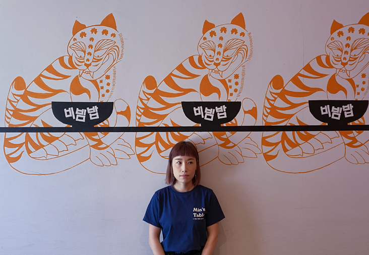 Mins Table - El Pequeño Restaurante que Lanzó su Marca de Streetwear y ...