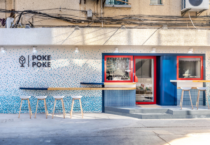 Poke Poke - Un Restaurante de Pokes con 32 Metros Cuadrados de Superficie