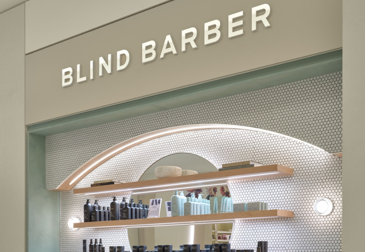 The Blind Barber: Bar secreto que combina barbería y vida nocturna
