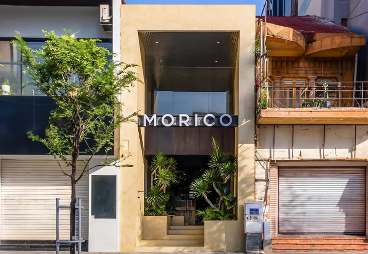 Morico: El refugio japonés en la ciudad