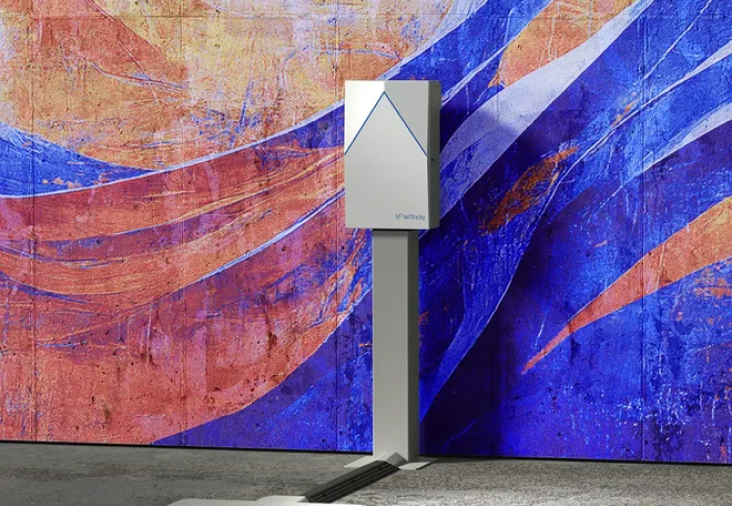 WiTricity: Innovando en carga inalámbrica de vehículos eléctricos