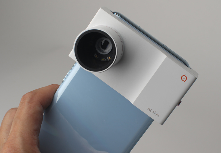 Los 27 Avances Tecnológicos más Innovadores del Momento